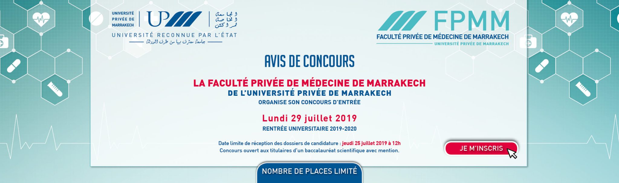 UPM – Université Privée de Marrakech