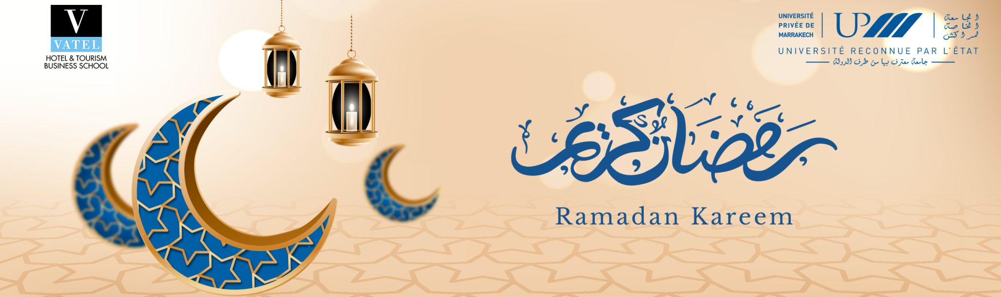 UPM - Université Privée de Marrakech