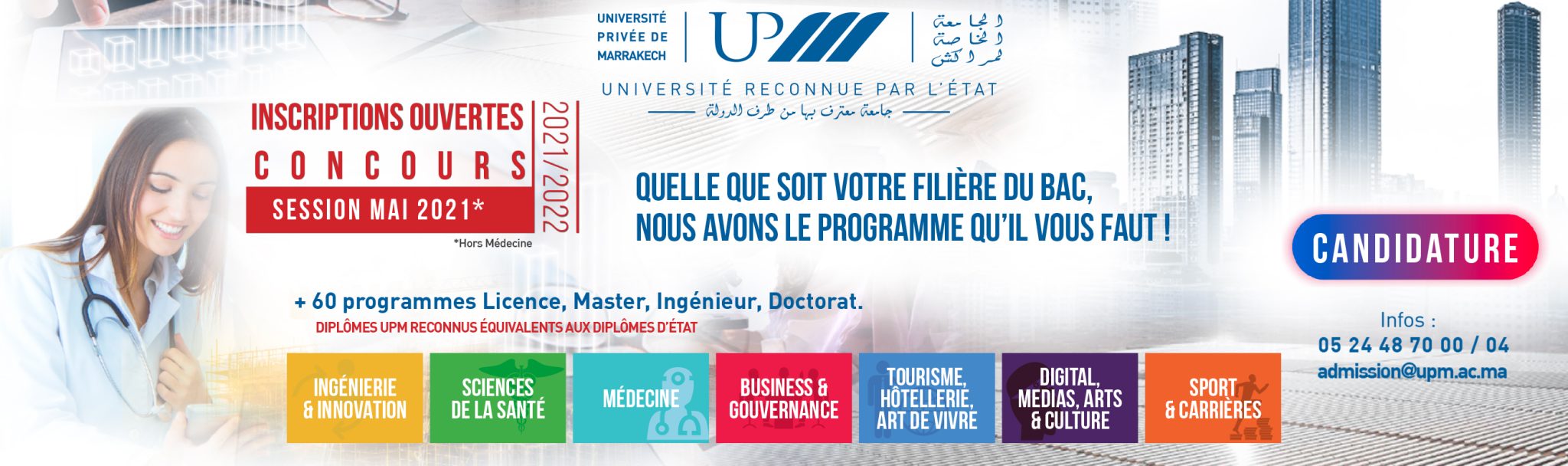 UPM - Université Privée de Marrakech